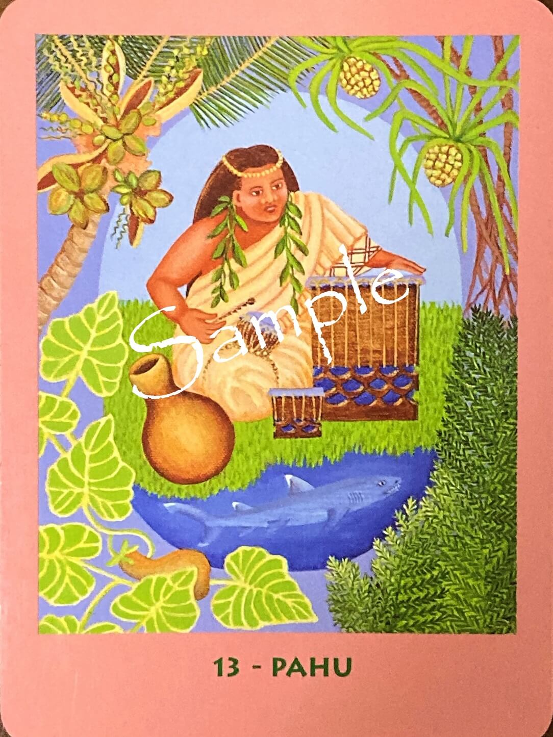 マナカードの世界｜No.13 ₋ PAHU（パフ）｜ハワイのアロハ･スピリット | A-jump ! (ええじゃん) blog